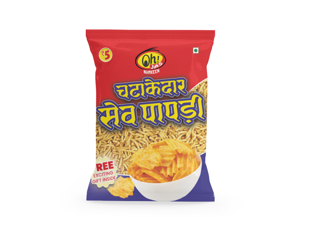 Sev Papdi - CRD